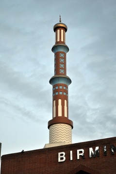 birmingham central mosque